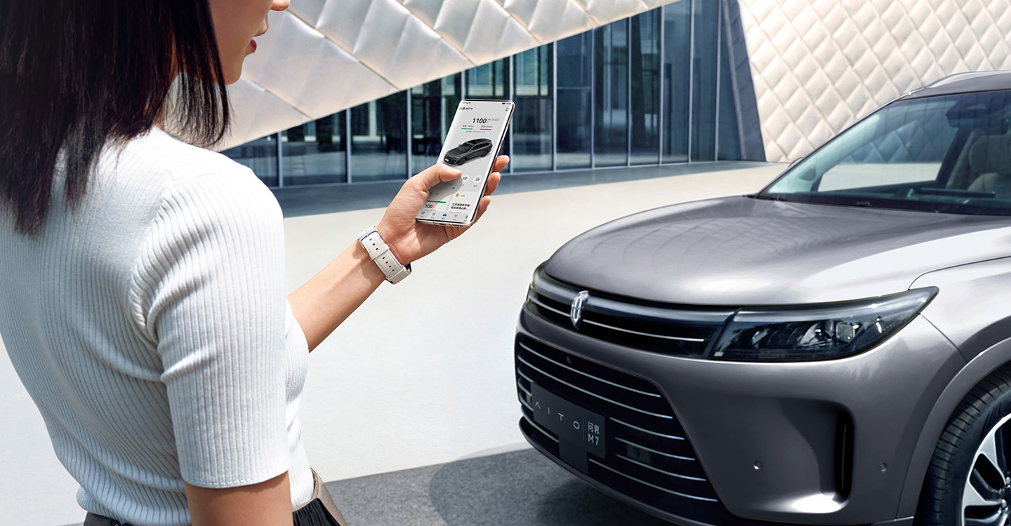 Huawei's entry into smart driving: Exploring the advantages and ...