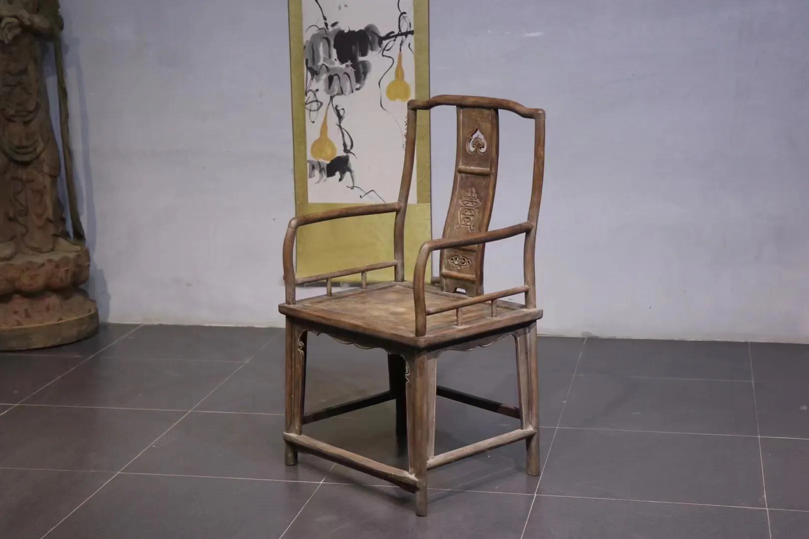official hat chair three piece set - iNEWS