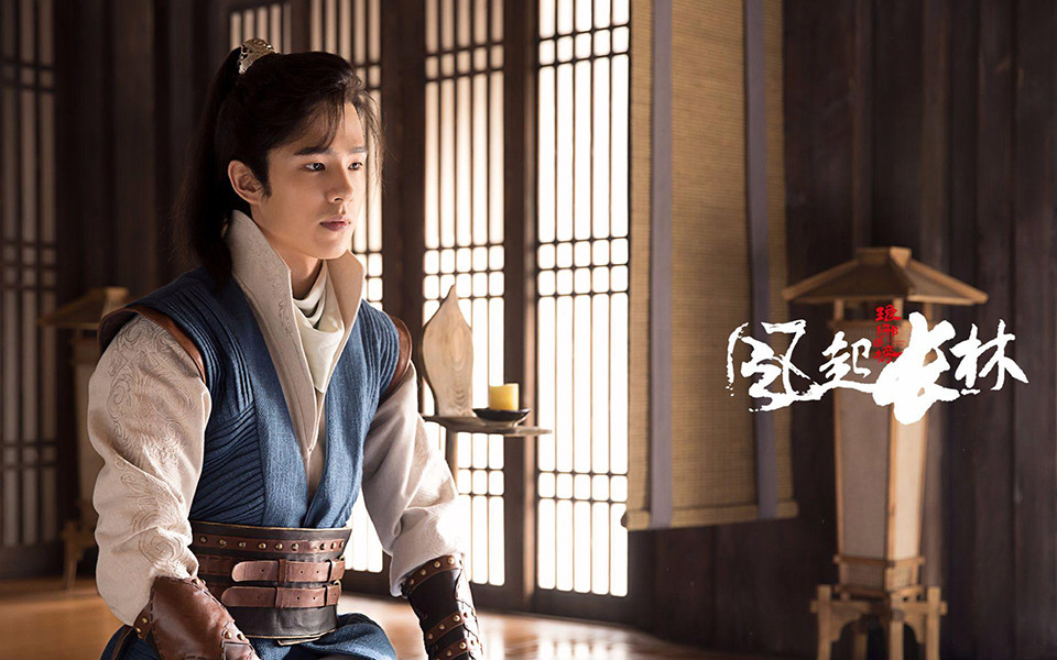 9 costume drama male stars play "Young General", Liu Haoran and Zheng ...