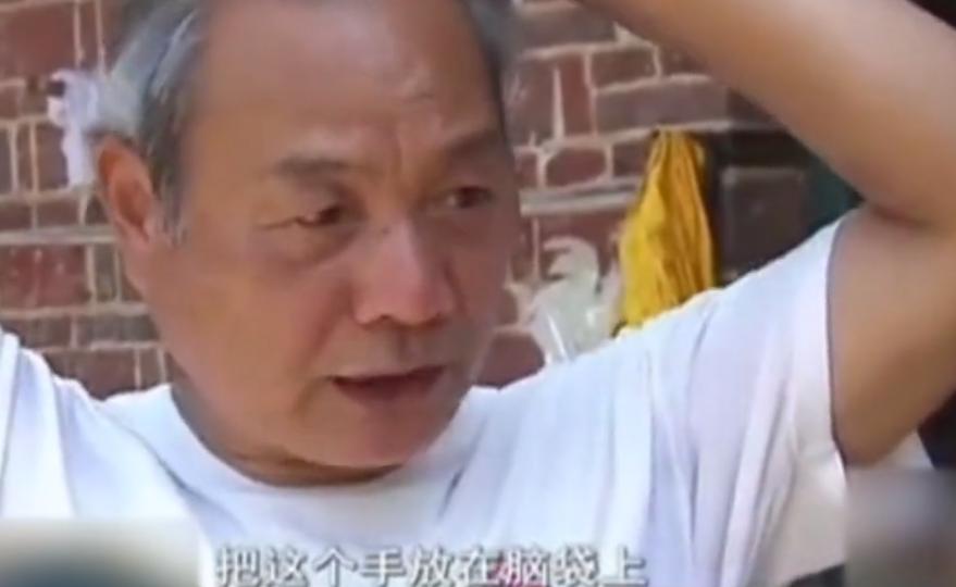Hunan man has been suffering from a strange disease for 20 years, his ...