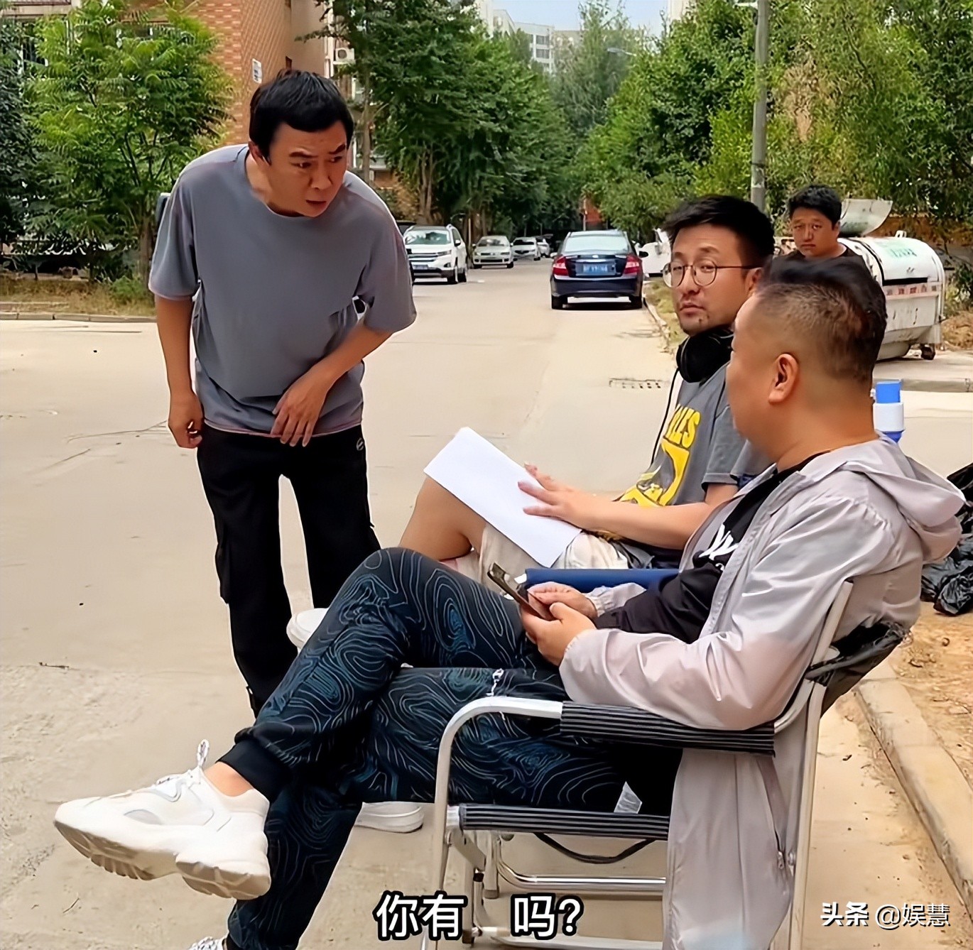 "Yueping a cigarette, Huaqiang is upside down", the stalks of "Conquer ...