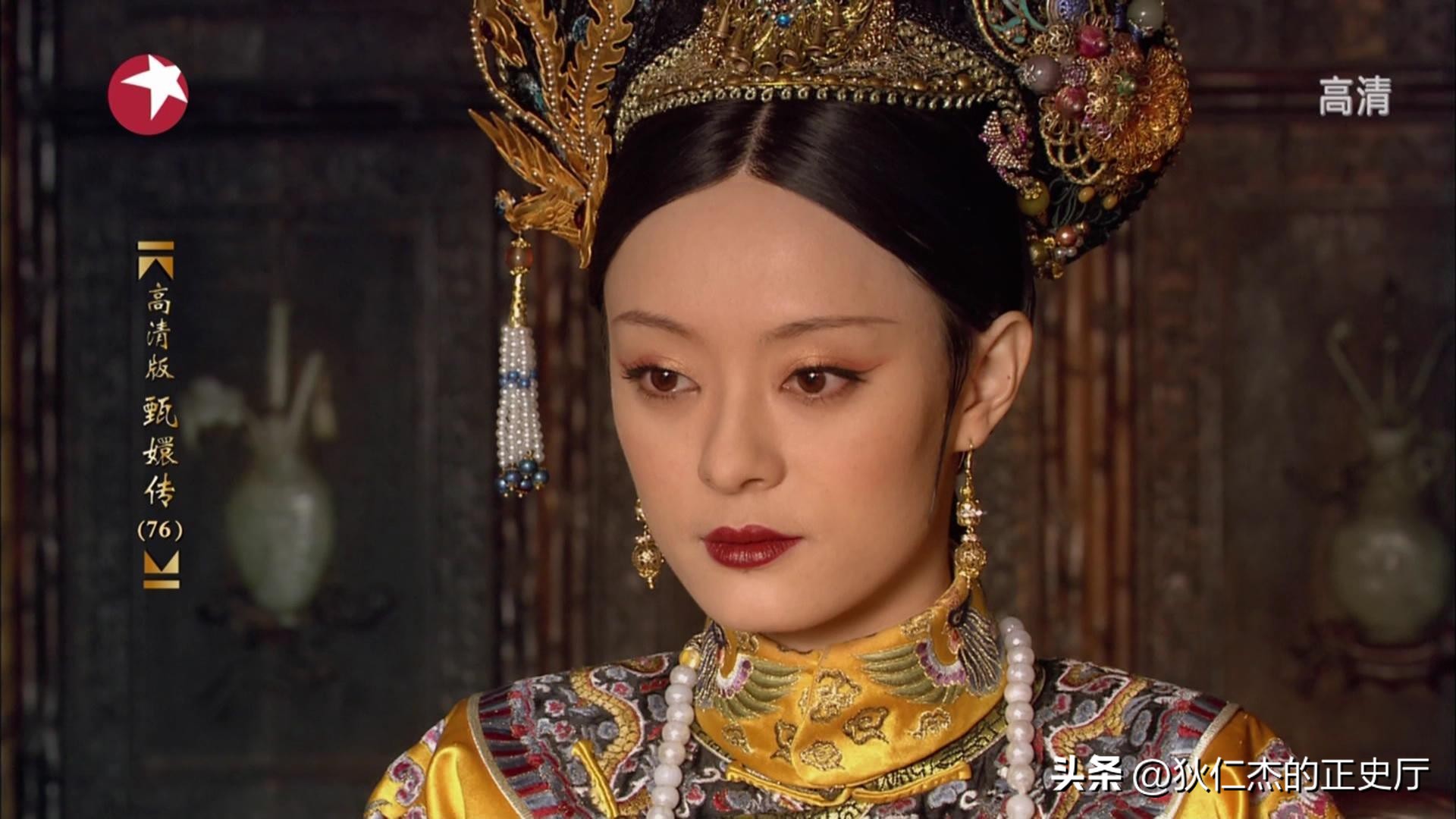 There are thousands of scumbags in the world, but Wu Qilong is the most ...