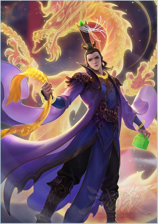 Killing of the Three Kingdoms: Liu Xie's "Troubled Dragon Still ...