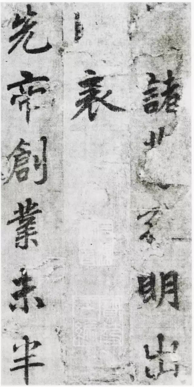 Xingkai "Apprenticeship Table", read it a hundred times and never get ...