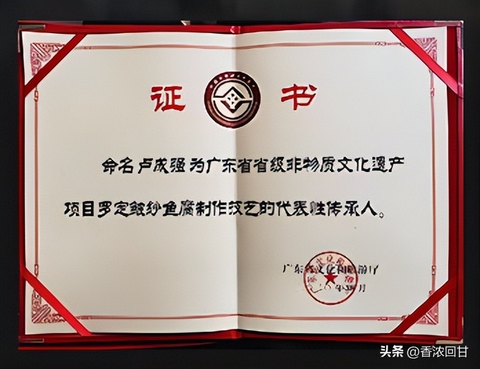 You can also eat nutritious, soft and delicious Luoding authentic ...