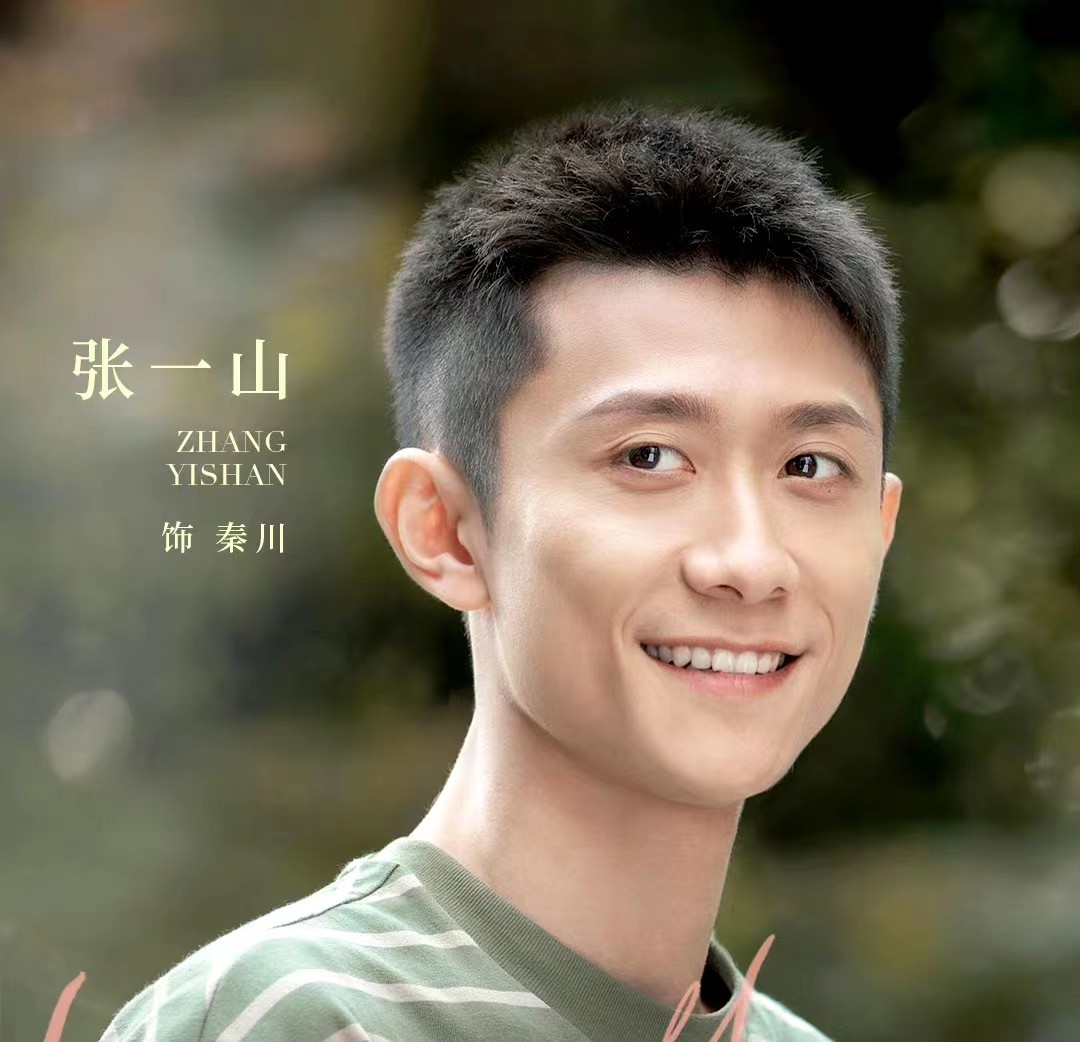 It's so lively! Two more new dramas have been finalized, who is ...