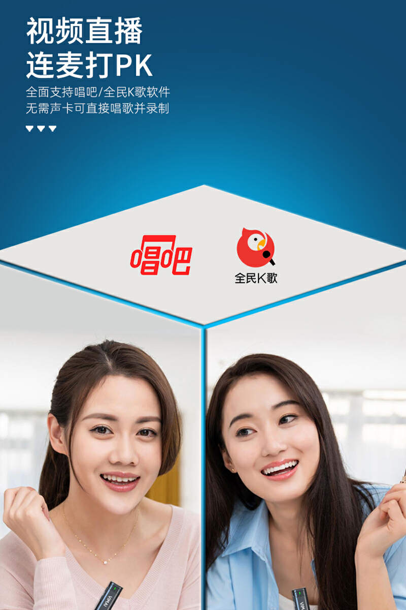 VIMAI's new V8 wireless lavalier microphone, two-way CD-level sound quality + reverb ...