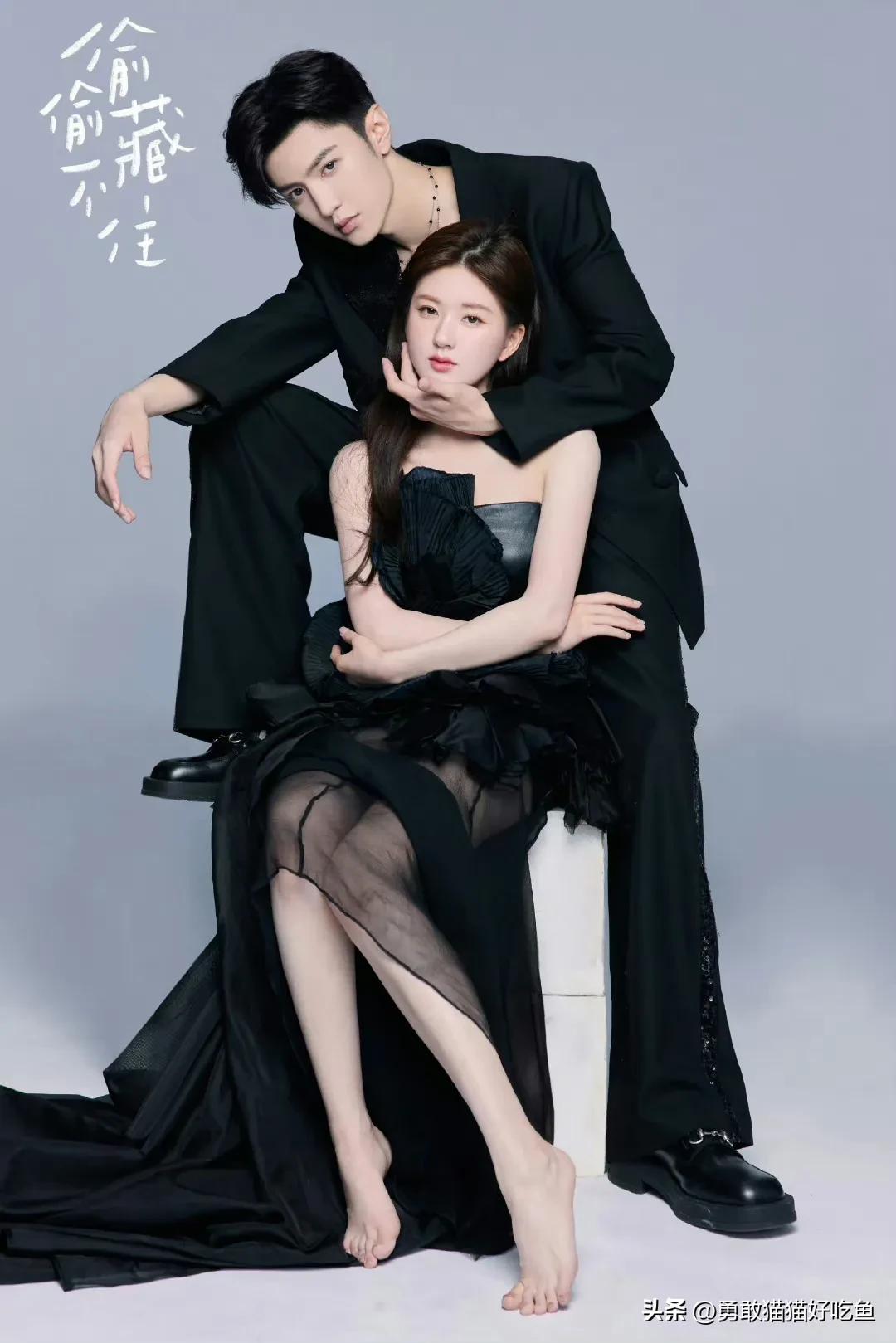 Chen Zheyuan Zhao Lusi - iMedia