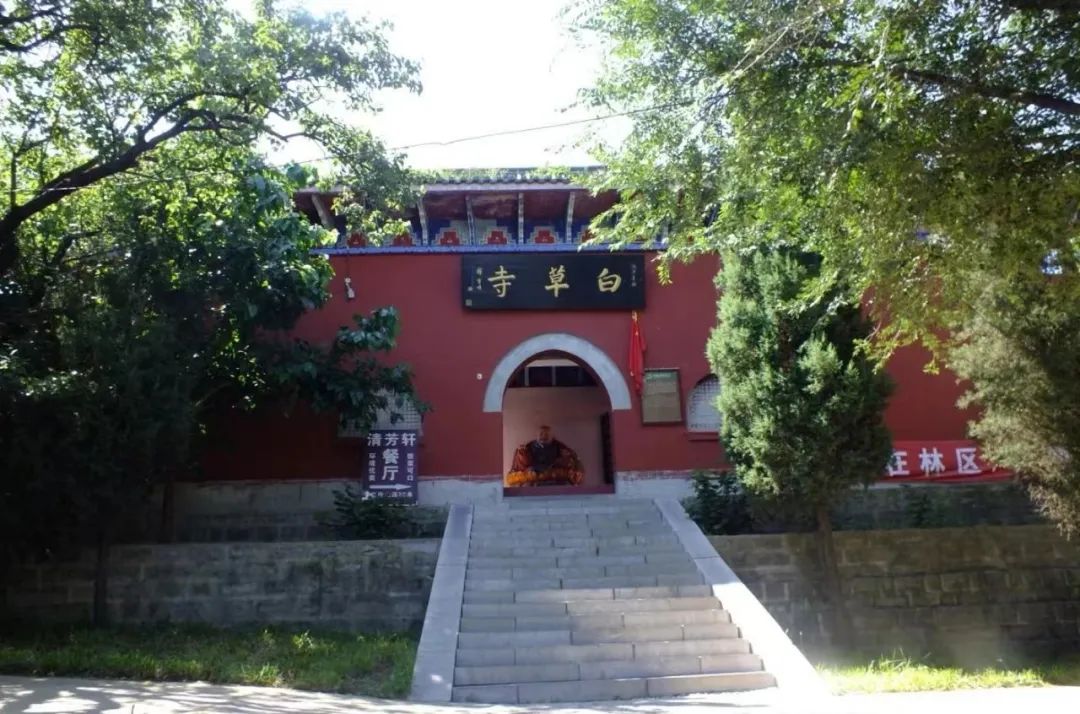 The cultural treasures concentrated in the Fenglongshan Temple Fair - iNEWS