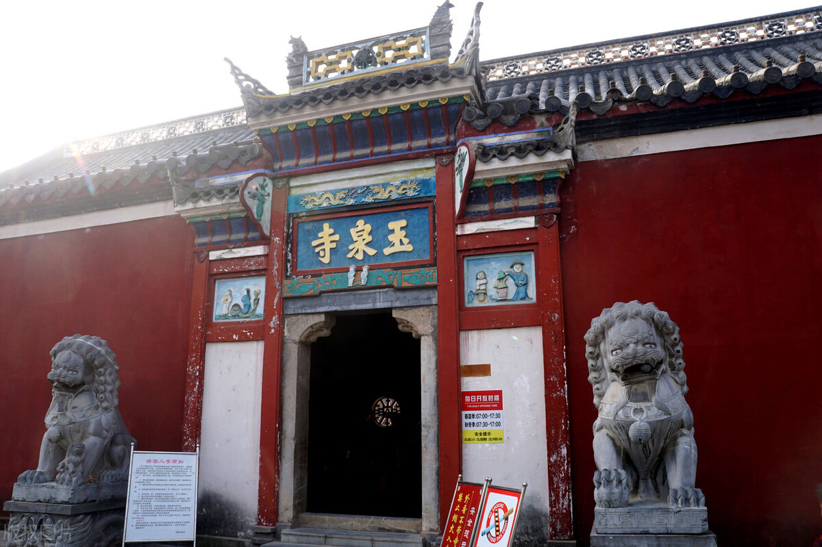 The Encounter of Guan Gong and Buddha in Dangyang - iNEWS