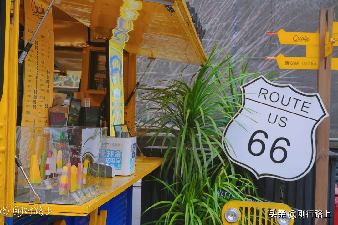 Eling No. 2 Factory, an old Chongqing factory turned into an internet ...