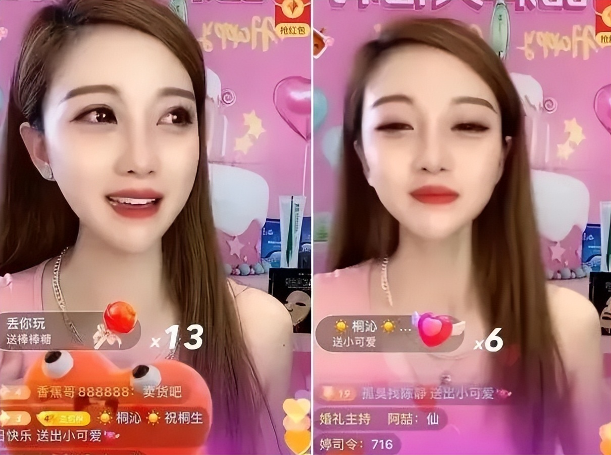 Internet celebrity Tong Tong cried and complained about being ...