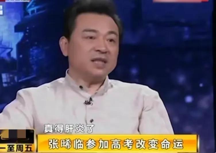 Actor Zhang Xilin: Married to his first love, he became a father at the ...