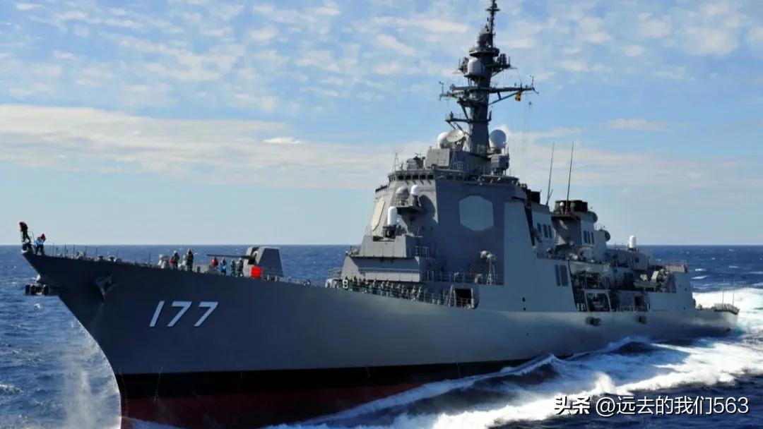 Ranking of the top ten most powerful destroyers in the world - iNEWS