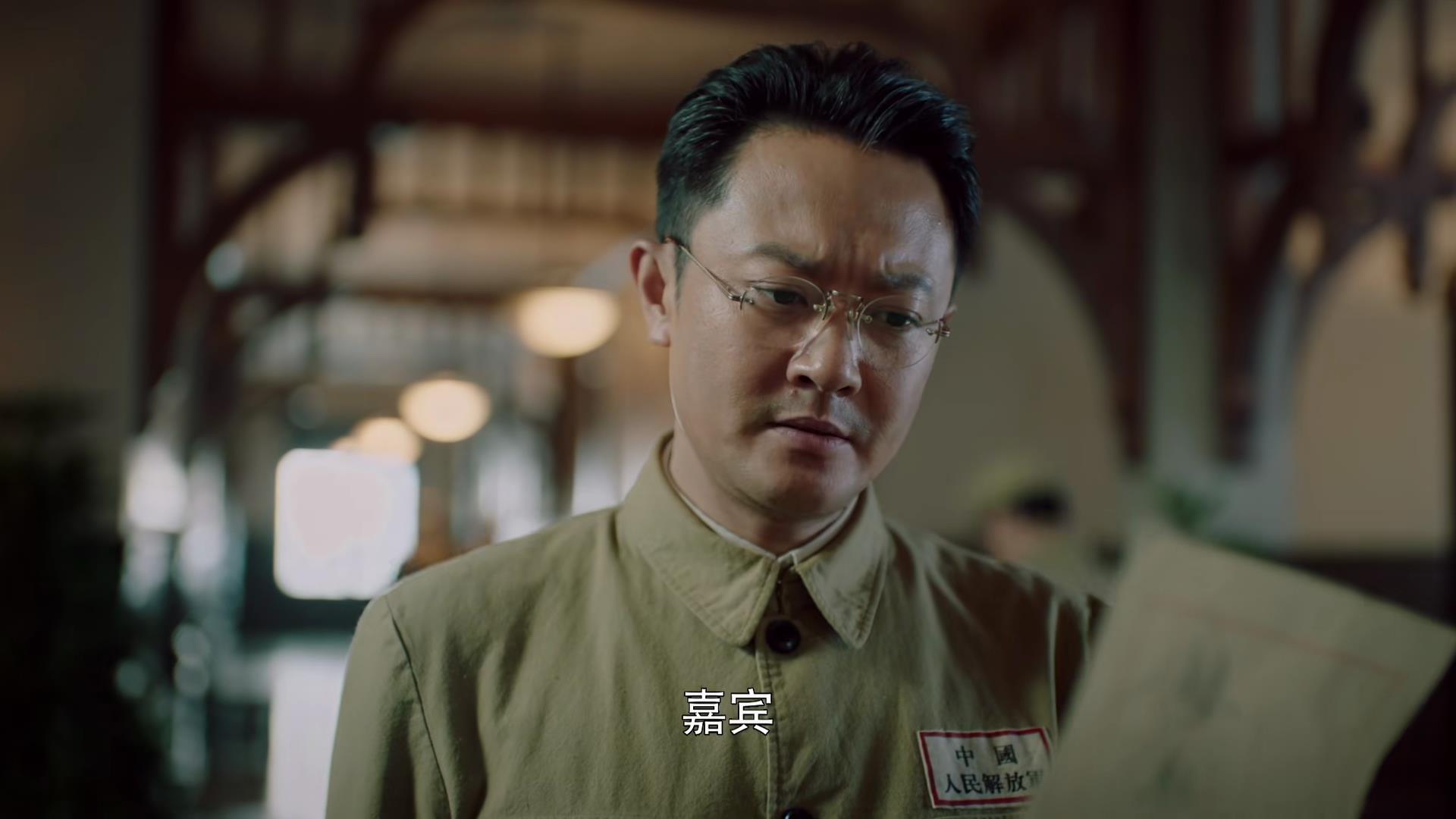[Breaking Dawn Dongfang] 26 episodes released: Fang Jiahe is the "inner ...