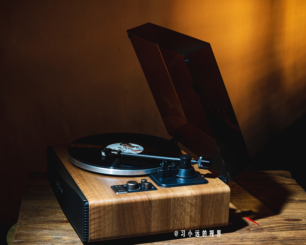 The sense of ritual in life, experience of Syitren PARON II vinyl ...