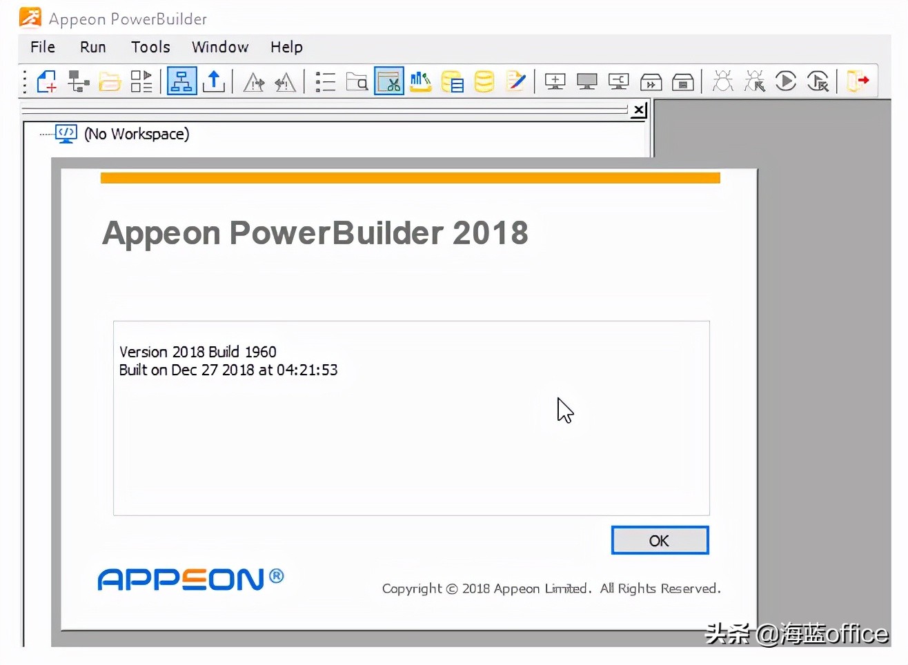 PowerBuilder，從1991年到2022年，近20個版本，經歷了這些變化 - 資訊咖