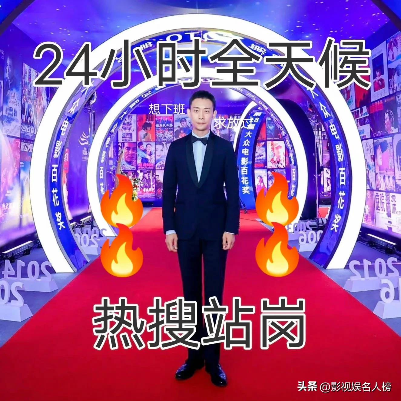 Big melon! Liu Dahui said that Zhang Yi is a very pure actor, and now ...