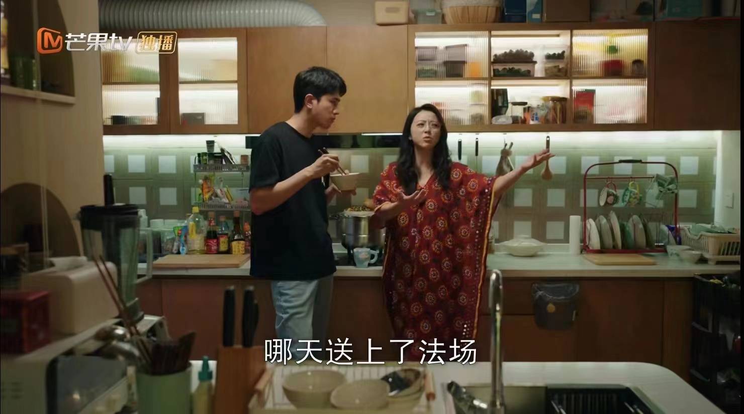 Huang Xiaolei: The "Priceless Sister" in "White Castle" - iMedia