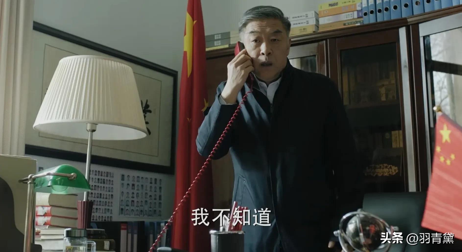 In [In the Name of the People], he is the most aggrieved boss ...