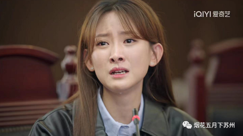 Why is the Mu Ziqi case in "Bottom Line" much less controversial than the Jiang Ge case, the ...