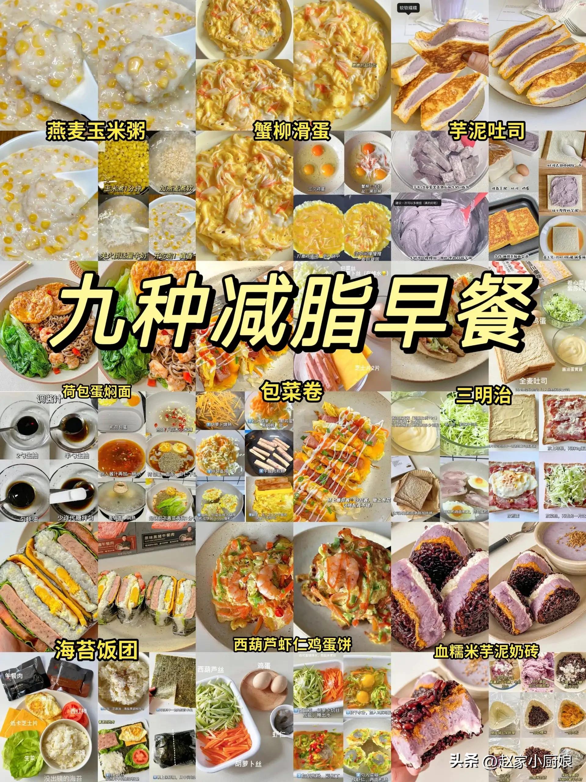 Waking up half an hour early every day is to be able to cook a ...