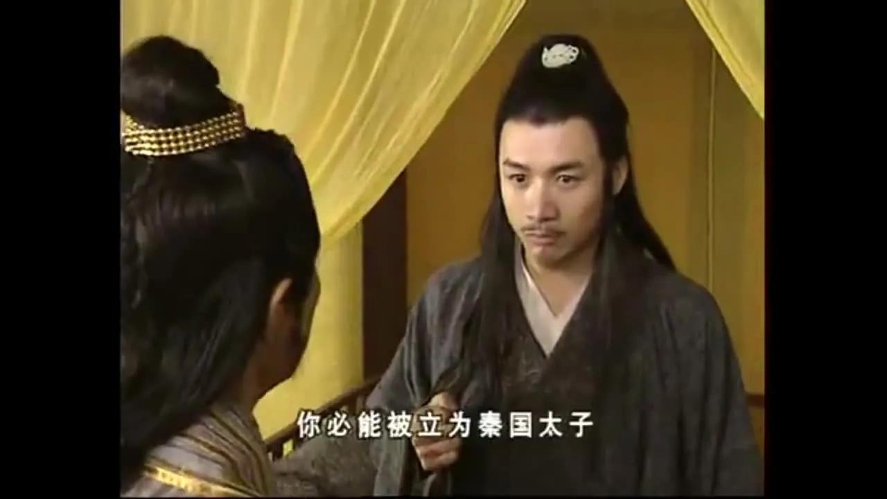 After the empress dowager Zhao Ji became a widow, Lao Ai, a man from ...