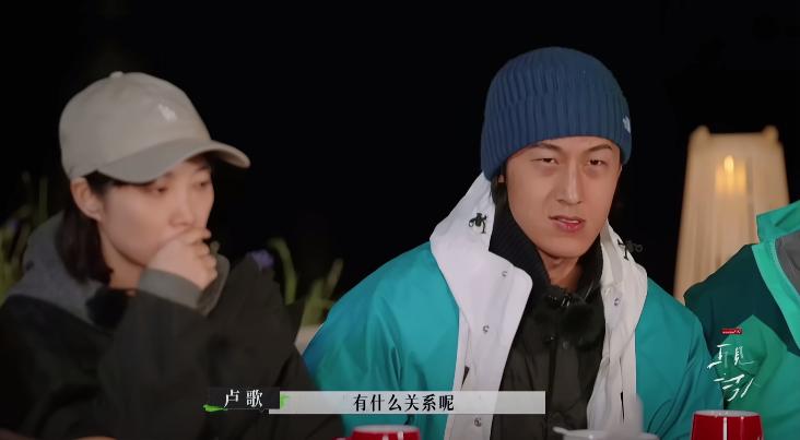 "Goodbye Lover 2" Zhang Wanting and Lu Ge take turns "being demons ...