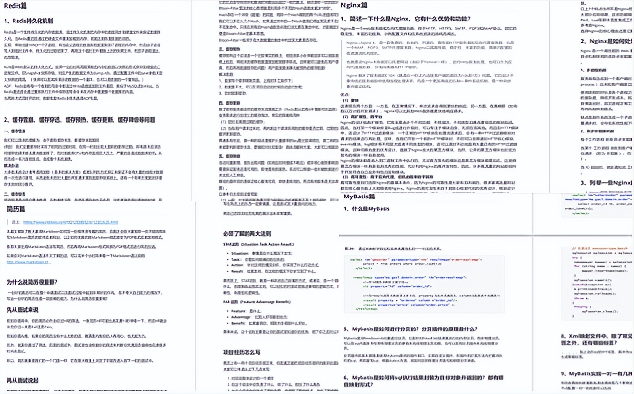 Solve 90% of interviews! GitHub's emerging "java interview manual 2023" catches all BAT ...
