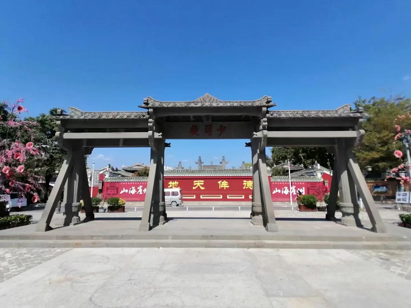 Picking up Fun in Hainan～Old City of Yazhou～Yazhou Old Arcade Street ...