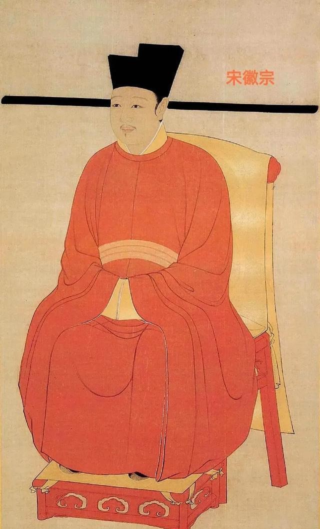 Review of history: the ten emperors with the most offspring - iNEWS