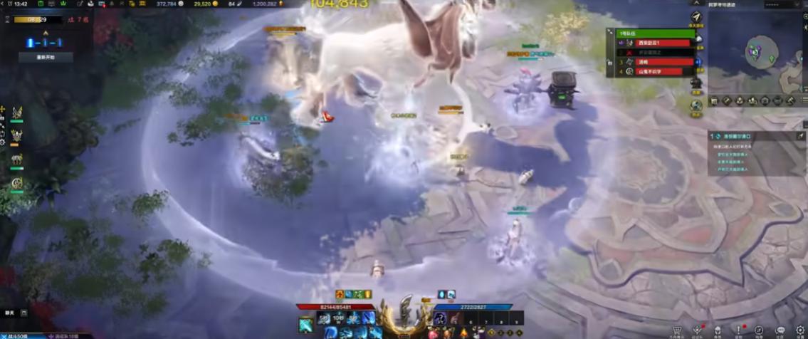 The "Ark of Destiny" competition is fierce, and the first pass of ...