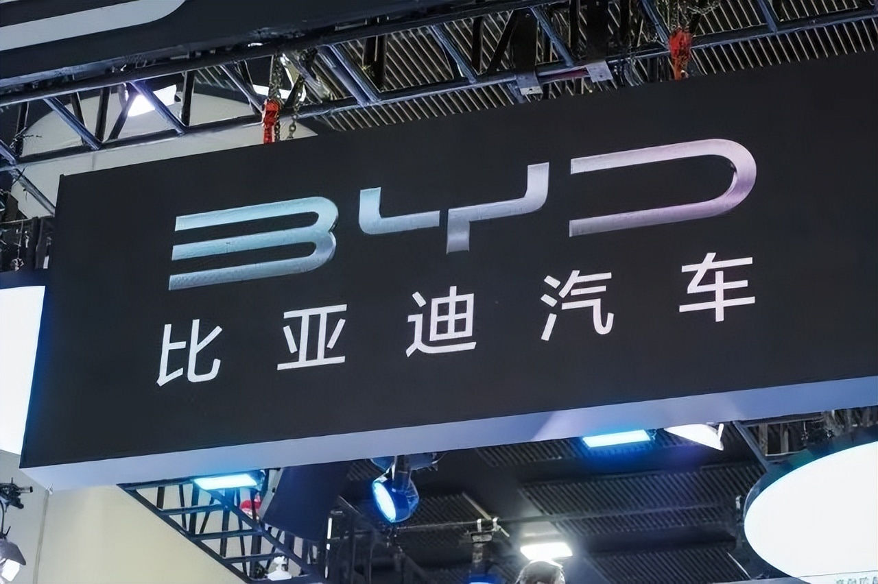 BYD × 3 million vehicles: the number one team in the "World Cup" in the ...