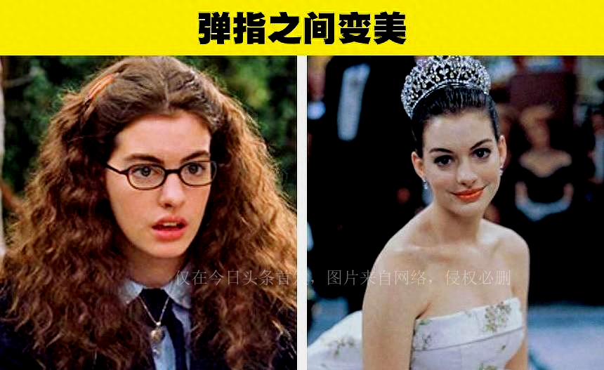 It's obviously against common sense, but it often appears in movies ...