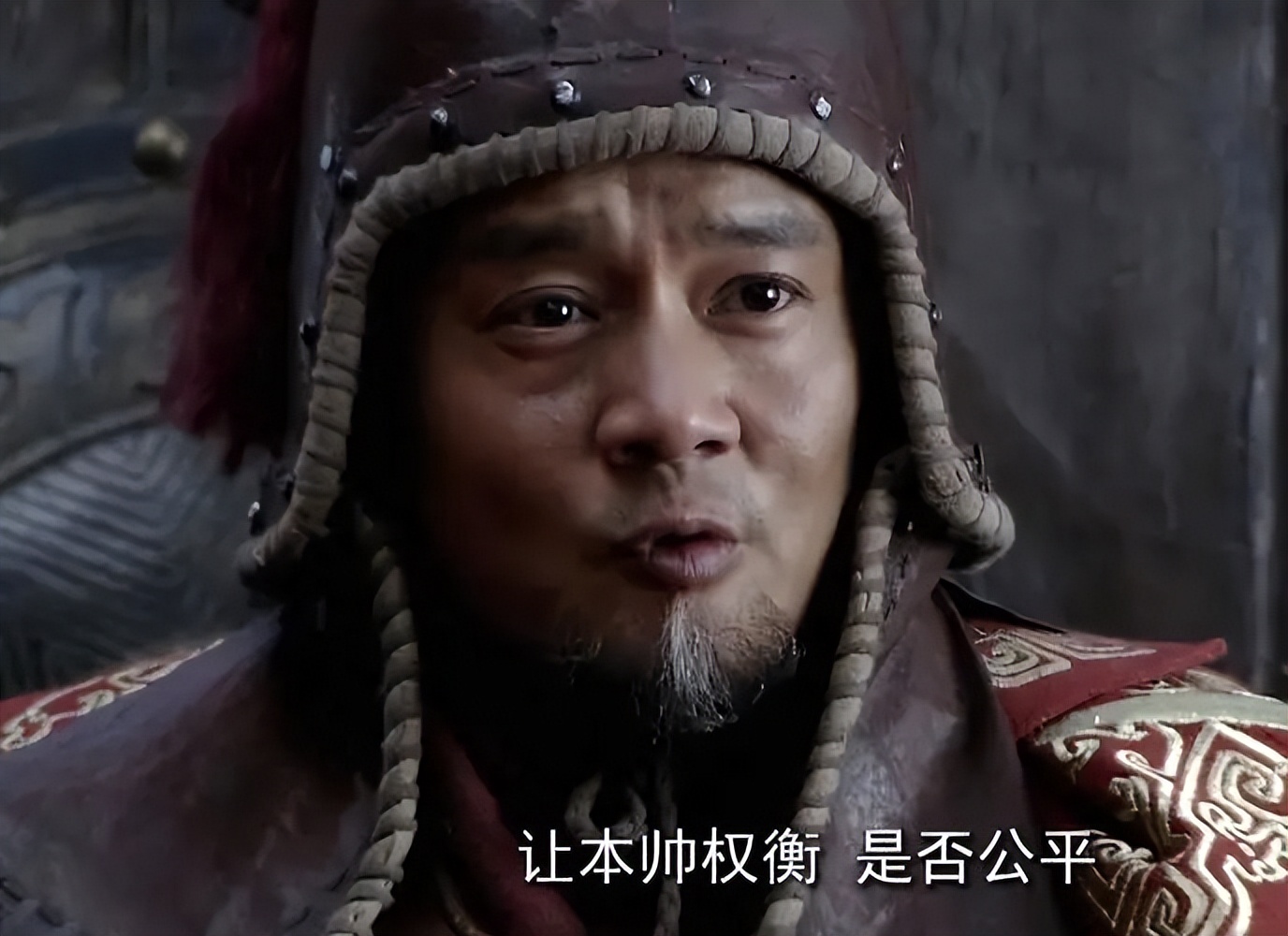 Origin of Shang Yang - iNEWS