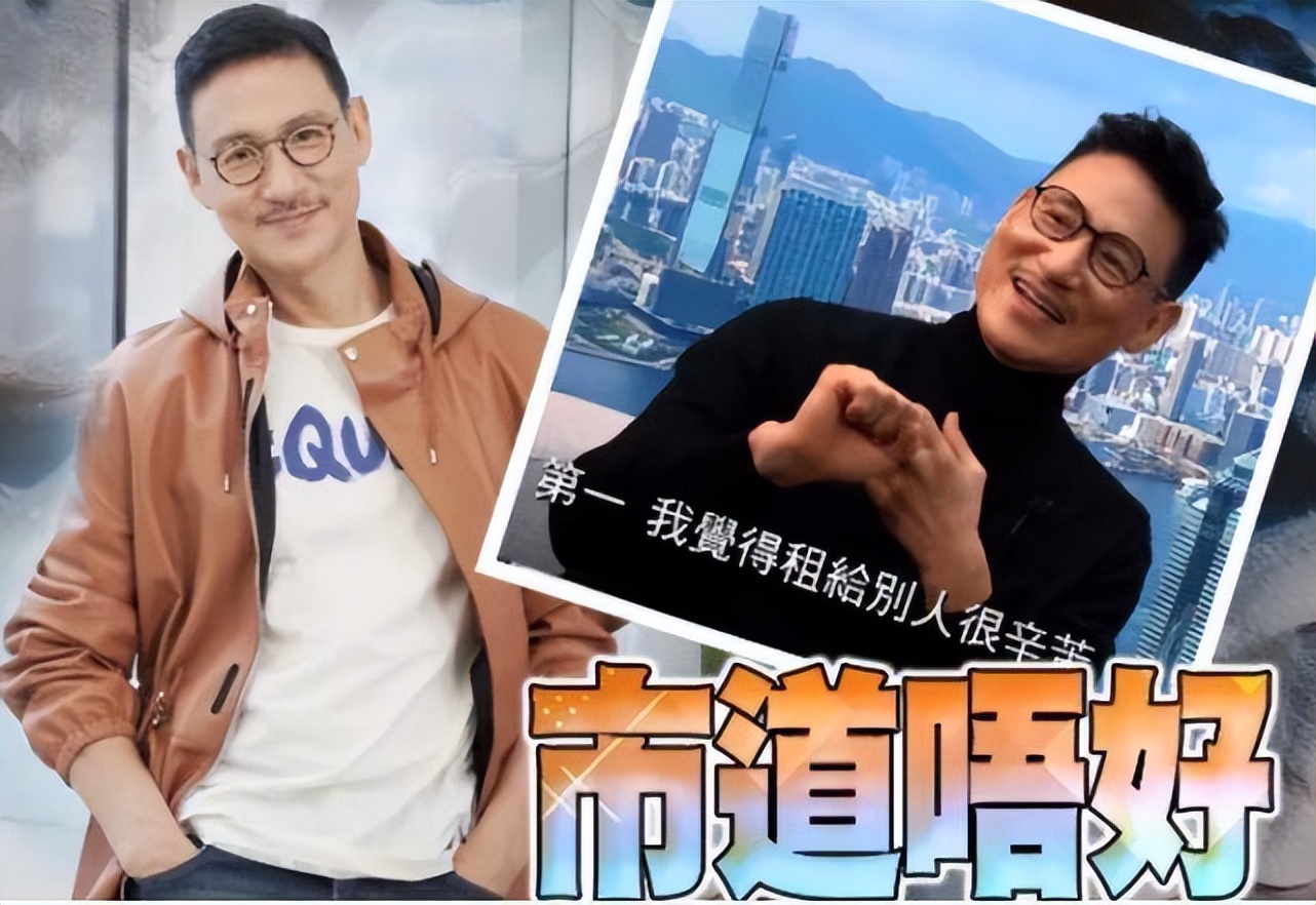 Jacky Cheung revealed that he had no income, bought Lehman mini-bonds ...