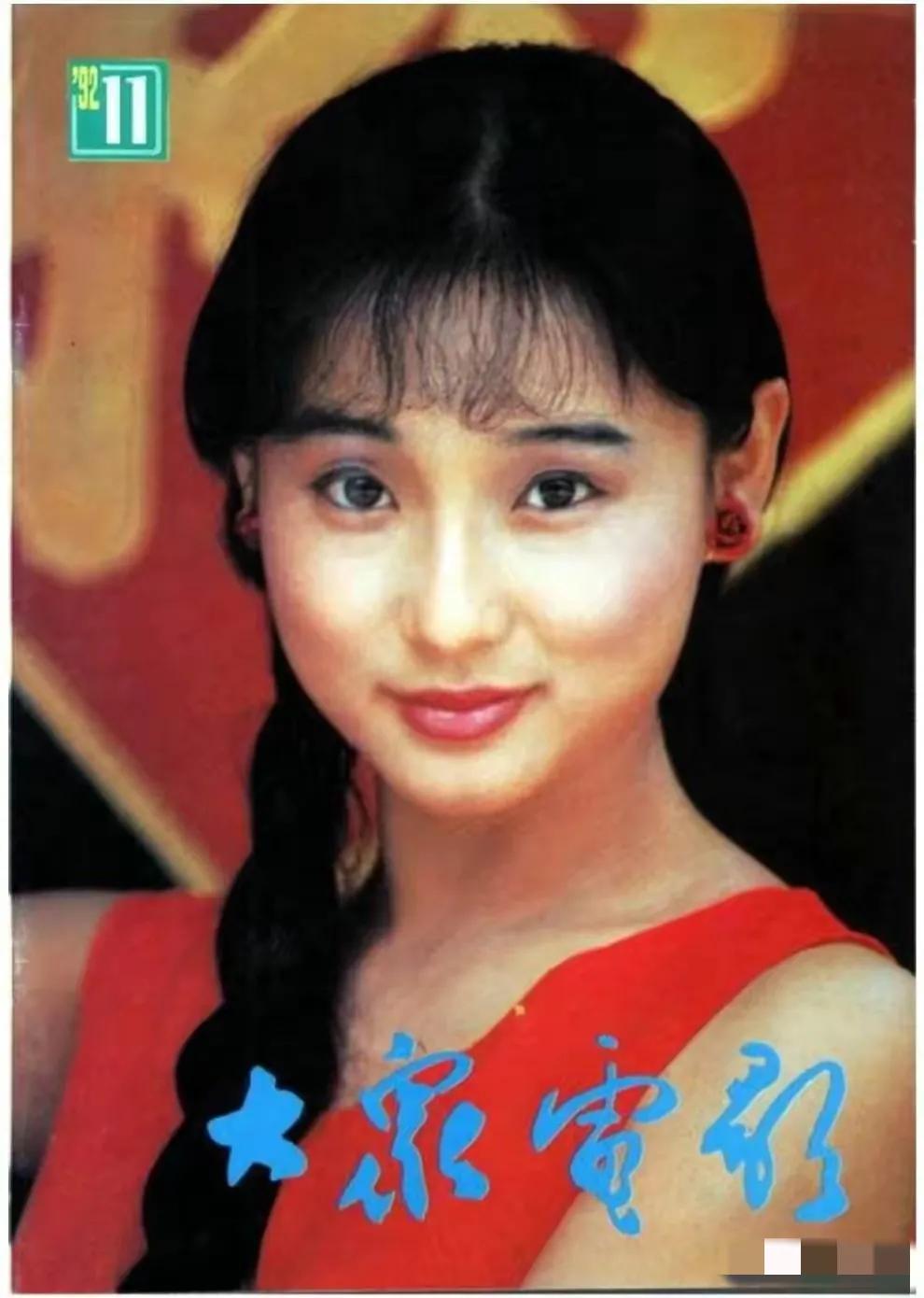 Kong Lin, who is middle-aged, is not afraid of getting old, and ...