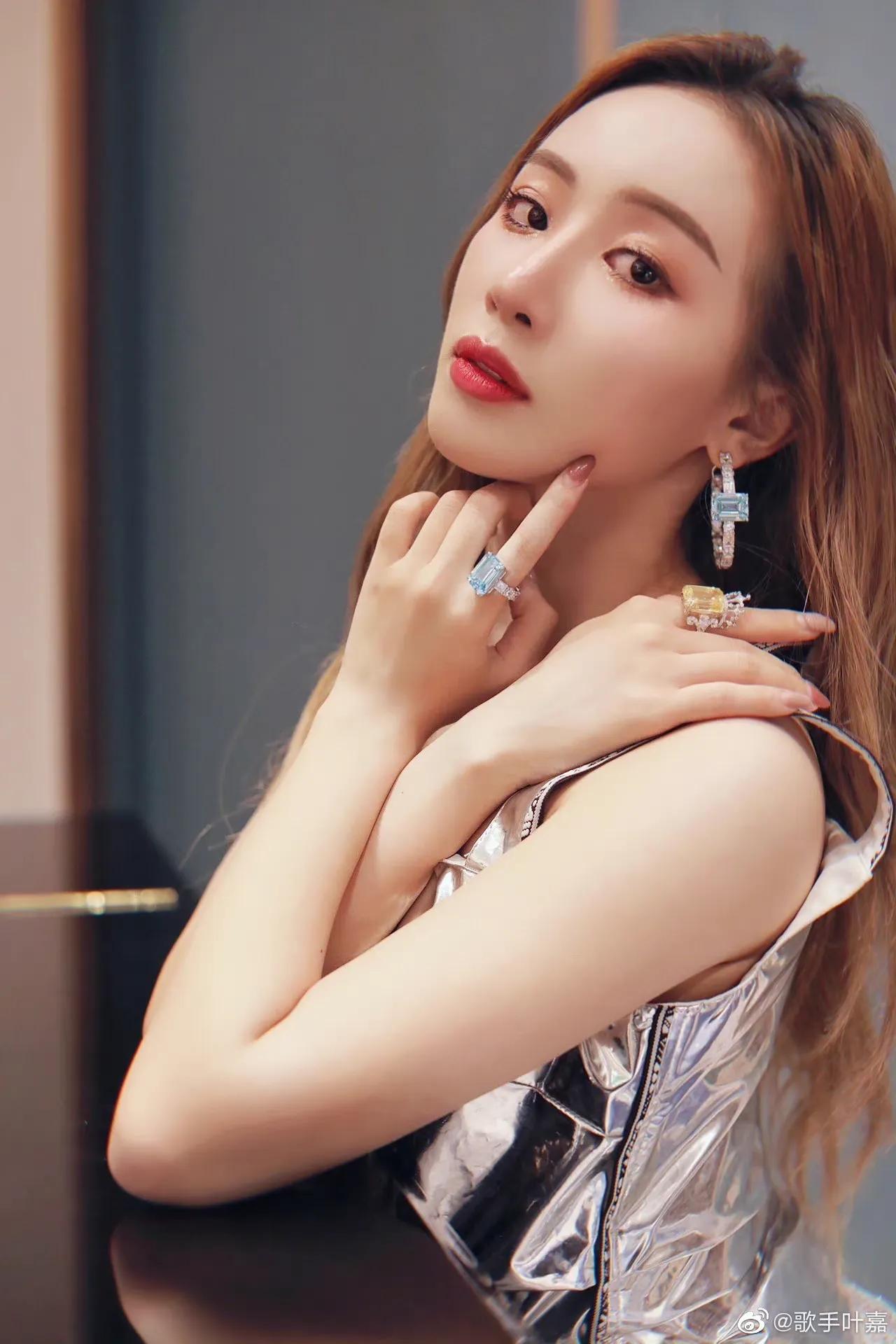 Singer - Ye Jia - iNEWS