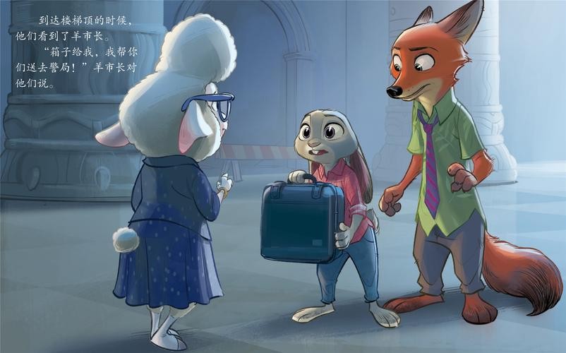 An expression of art and beauty! The value expression and century-old ...