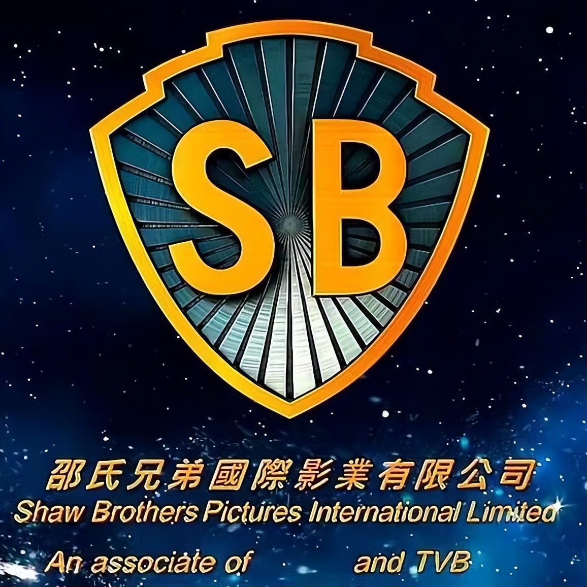 The Shaw Brothers Clearwater Bay studio became a mansion, and the last ...