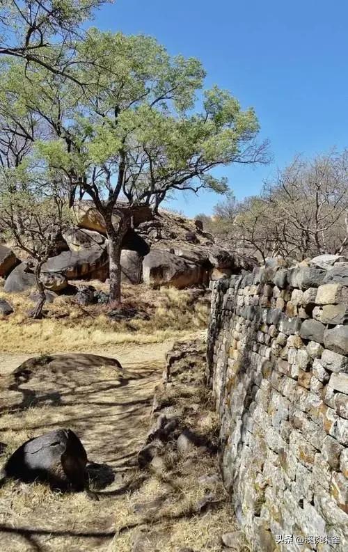 Historical Archeology of the Kami Site in Southwest Zimbabwe - iNEWS