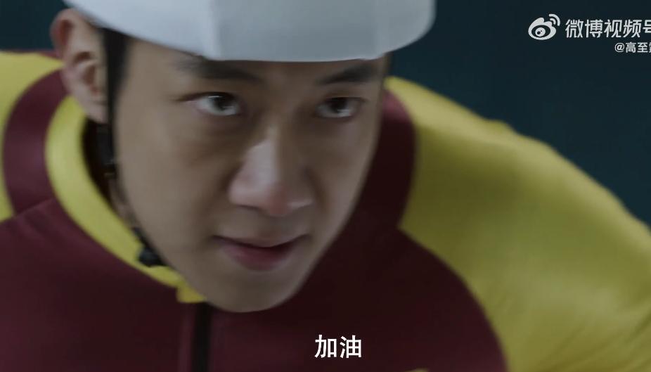 Retired by Chen Jingye, the whole defense was broken, and Gao Zhiting's ...