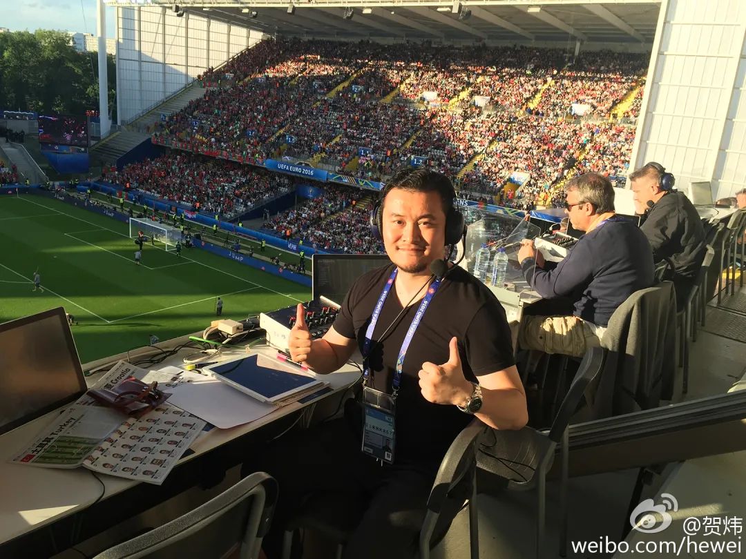 Well-known football commentator He Wei: A stable and clear large screen ...