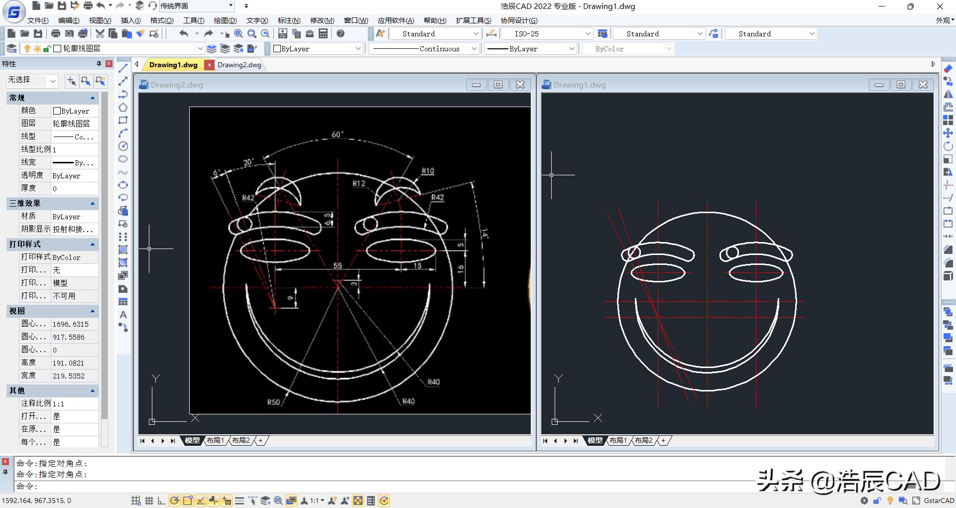 How to make an emoji?CAD emoticons show creativity, Haochen CAD teaches ...