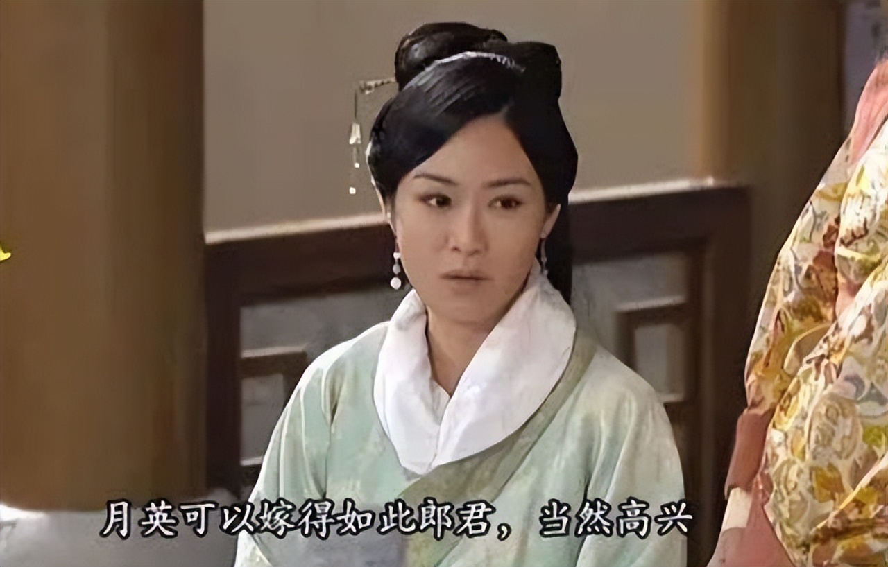The first couplet made fun of Zhuge Liang's ugly wife, Zhuge Liang ...