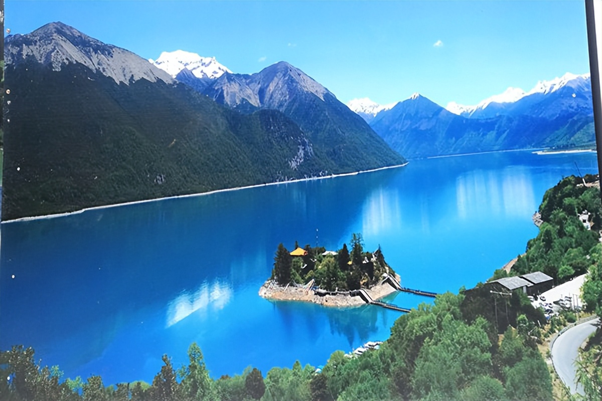 Basongcuo Scenic Spot - iNEWS