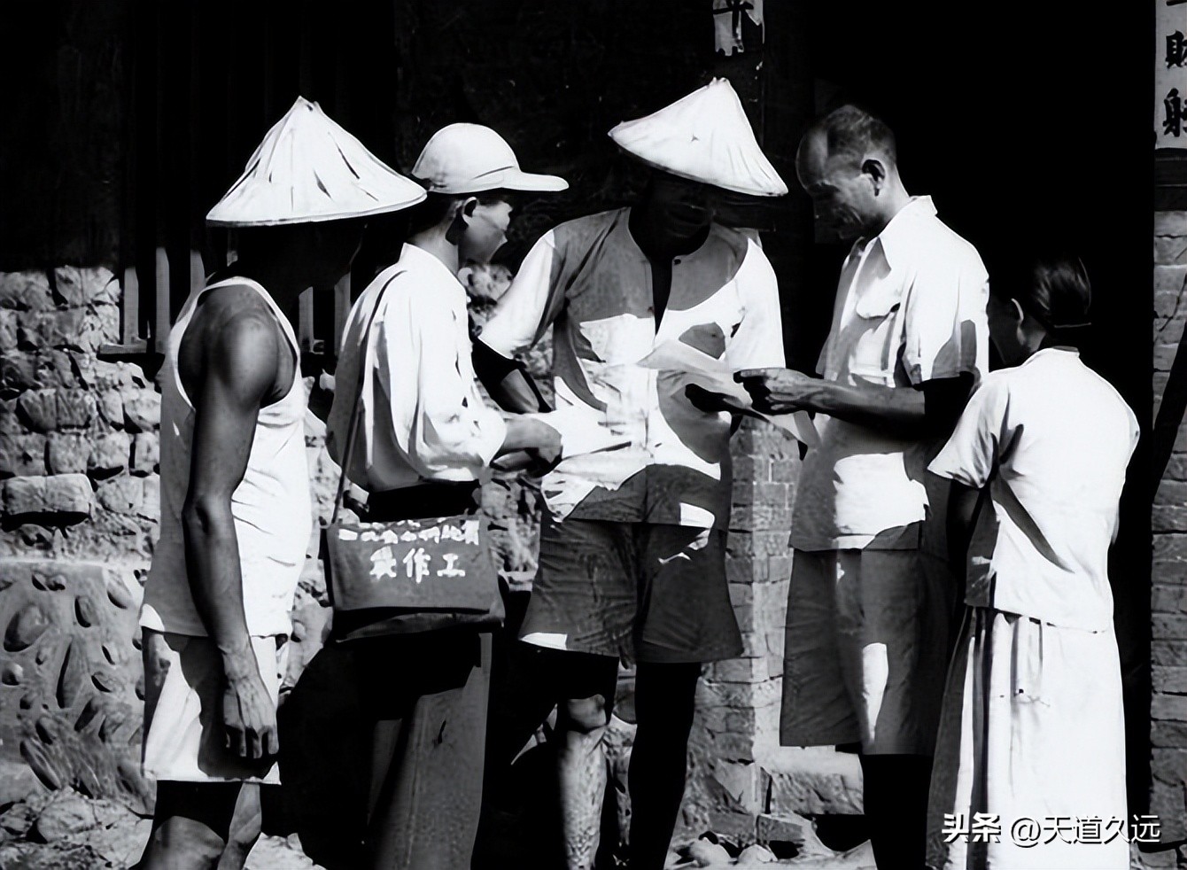 East Asia's economic miracle is the result of a combination of factors ...
