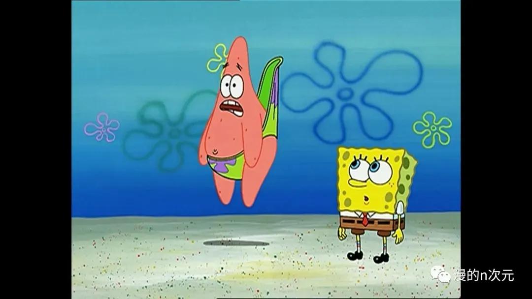 SpongeBob SquarePants Season 1 Episode 46 to 60 Diversity Plot - iNEWS