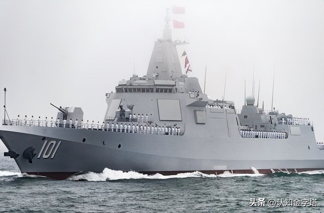 Can the Chinese destroyer system be used to prevent wild boars?How ...