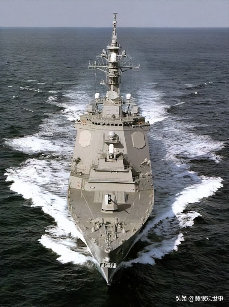 Take a look at the most advanced Aegis anti-aircraft guided missile ...